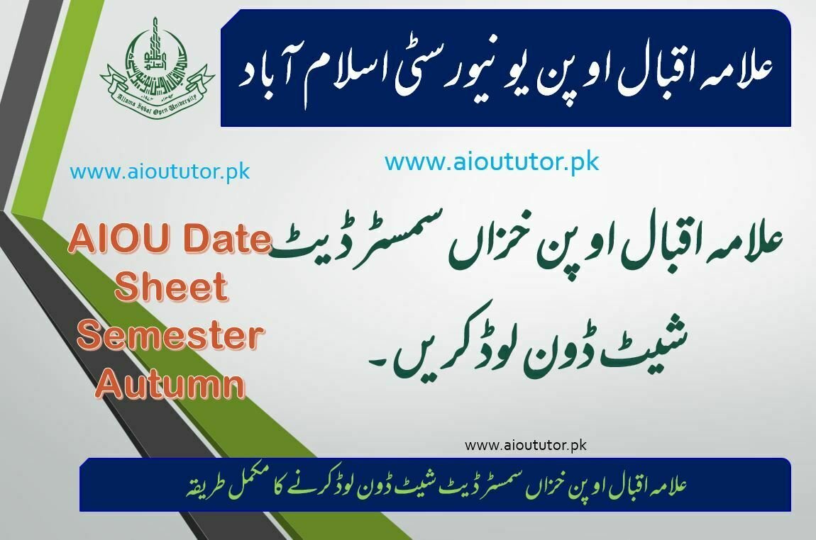 AIOU Date Sheet Semester Autumn 2024 AIOU Tutor AIOU Date Sheet Semester Autumn 2024 AIOU Tutor