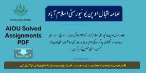 AIOU PDF Spring and Autumn Solved Assignments 2025 Semesters Download - AIOU Tutor Allama Iqbal ...